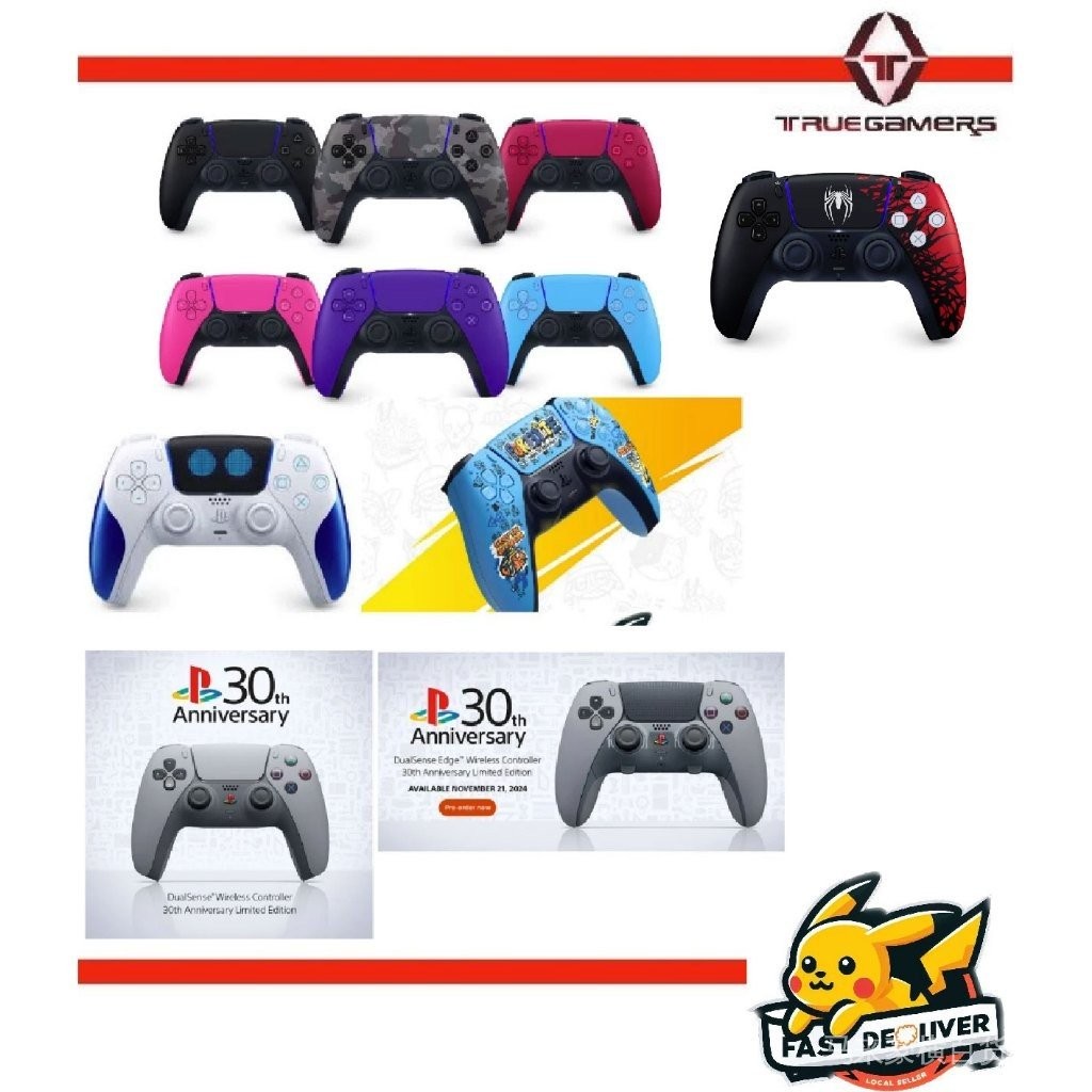 PS5 Dualsense 5 DS5 Dual sense 5 Edge Limited edition Wireless ...