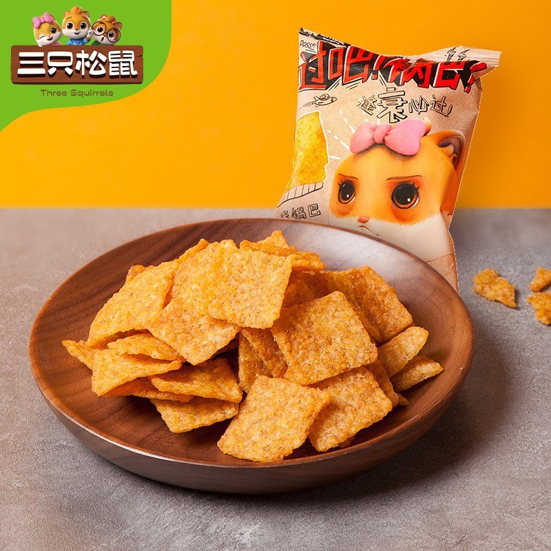 Tiga Tupai Millet Crisps 60 Snek Makanan Ringan Tradisional Khas Rempah ...