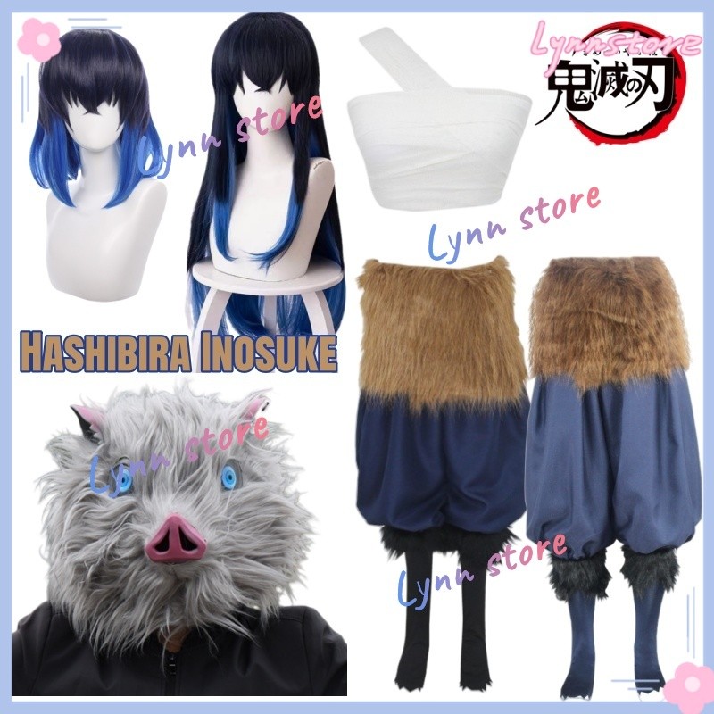 Unisex DEMON SLAYER Cosplay Costume KIMETSU NO YAIBA INOSUKE Cosplay ...