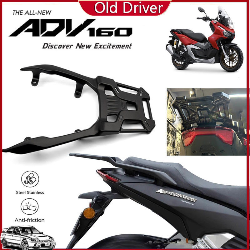 MONORACK For Honda ADV160 Luggage Rack Holder Modified Motorcycle Rear ...
