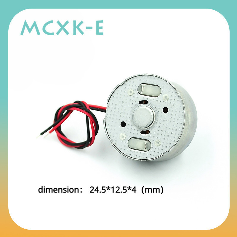 MCXK-E RF-300 Round Electric Motor Super Quiet Motor DC1.5V 3V 4.5V 5V ...