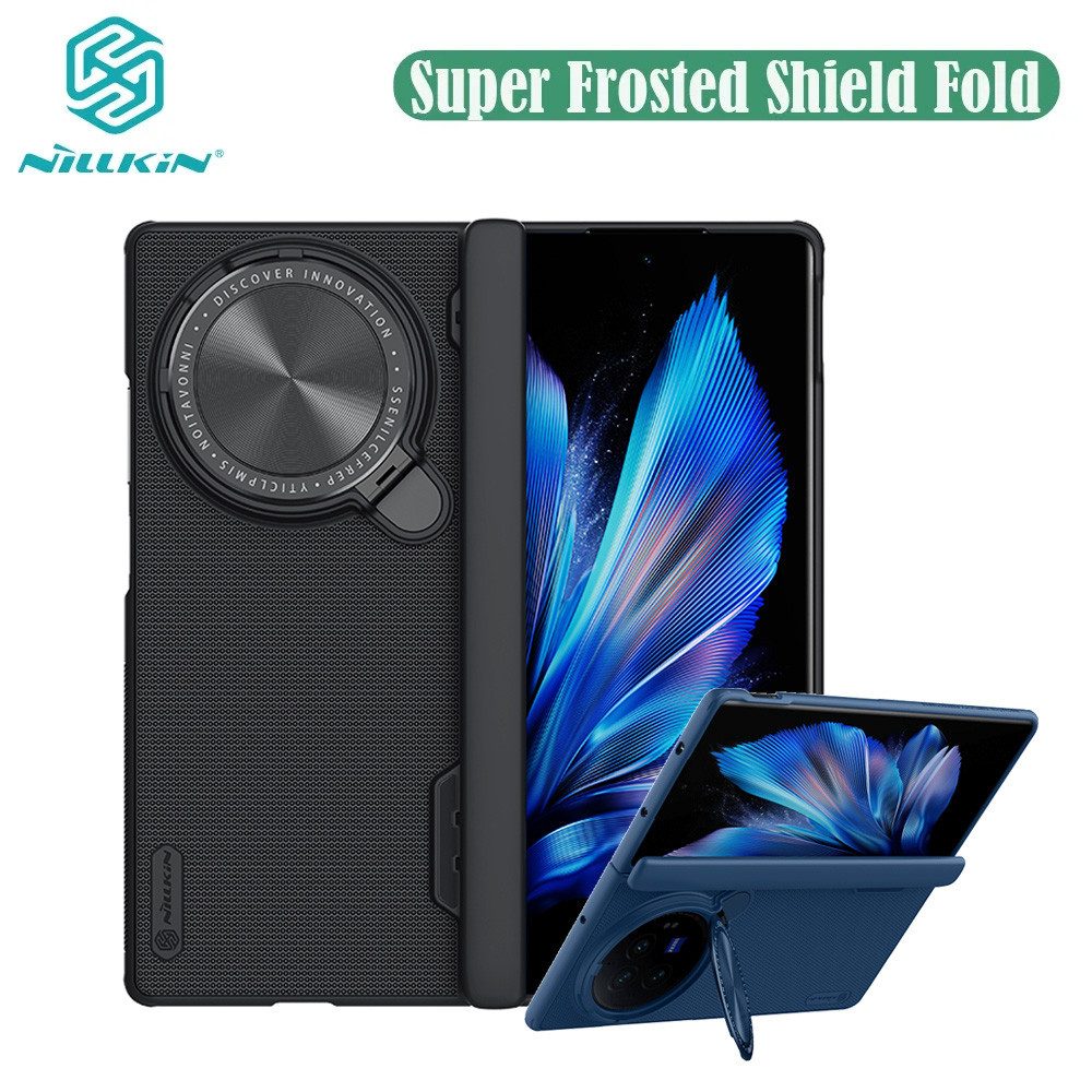 For Vivo X Fold 3 Case NILLKIN Frosted Shield Fold TPU PC Folding Cover ...