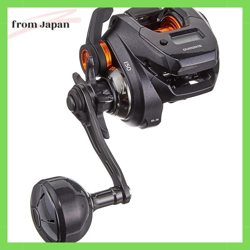 SHIMANO Ship/Hand Reel Double Spindle 20 Barchetta F Custom 150(Right ...