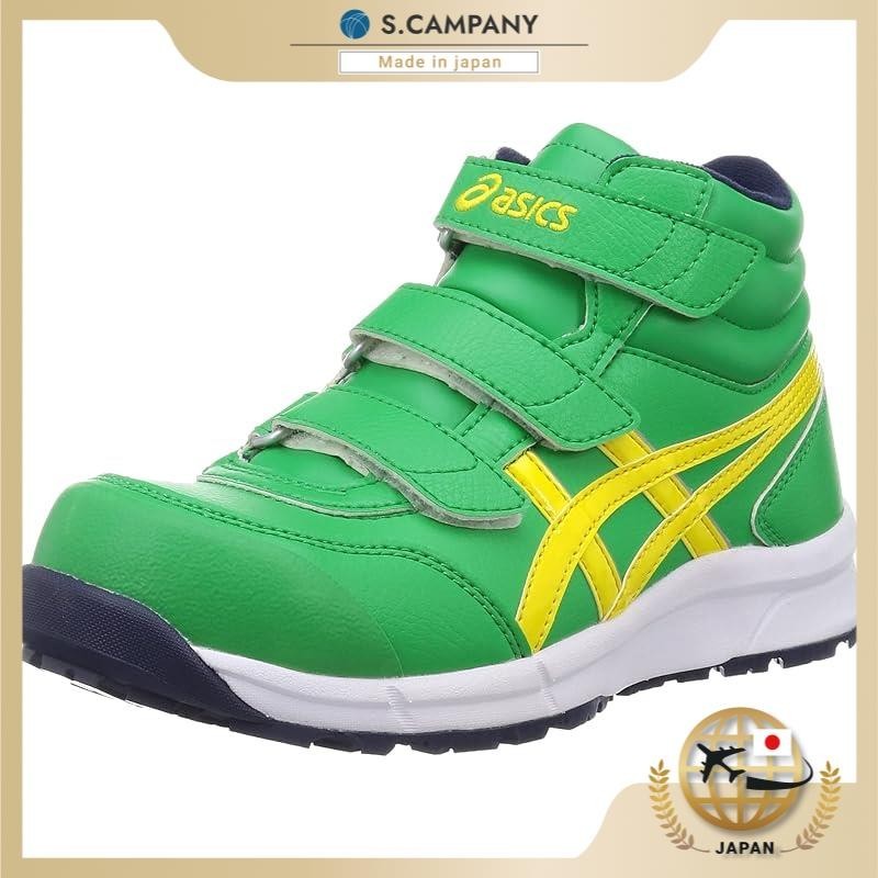 [ASICS Working] Safety Shoes Work Shoes Winjob CP302 Insignia Blue ...