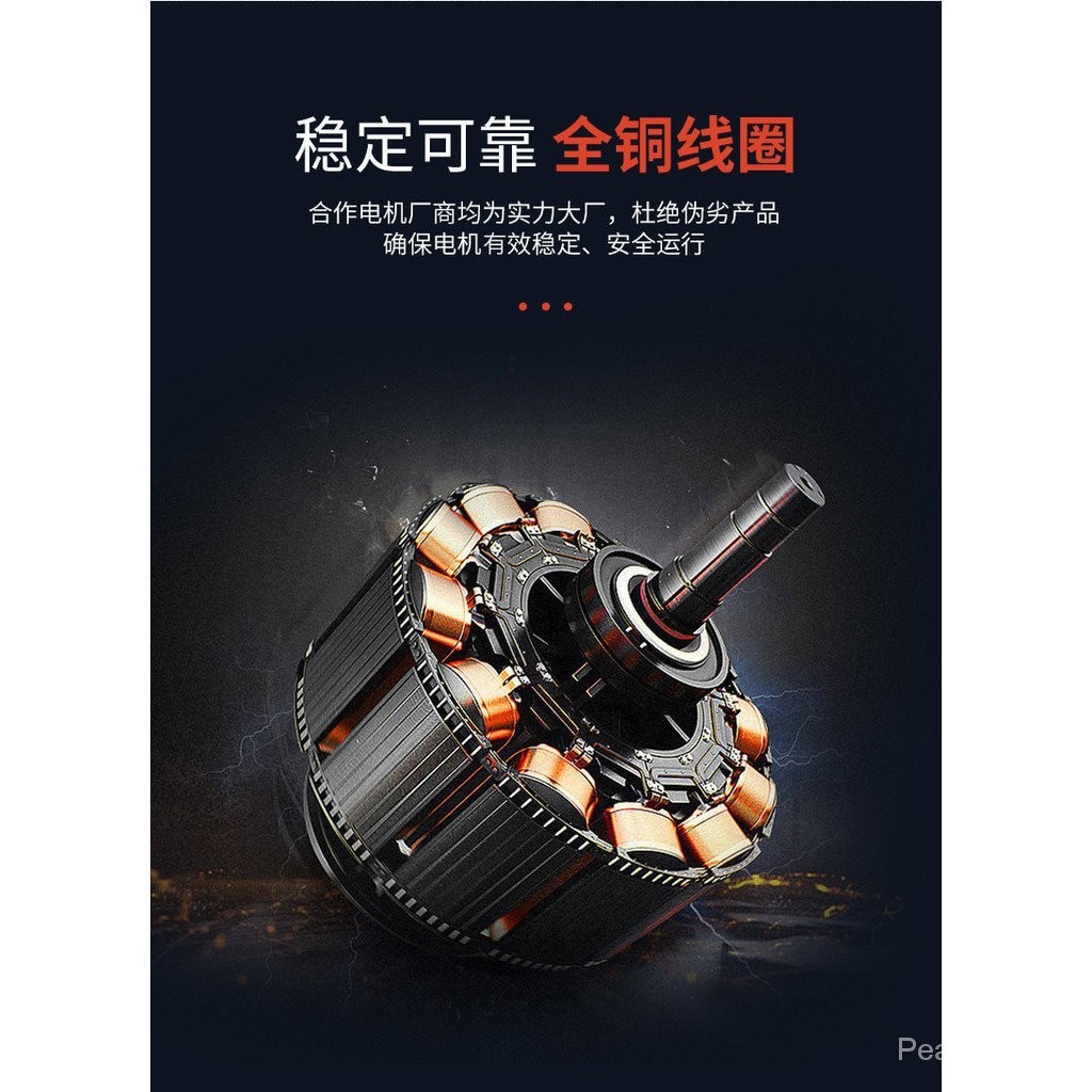 Yanfeng Factory Direct Sales RSKF Four Series Direct Connection Motor ...