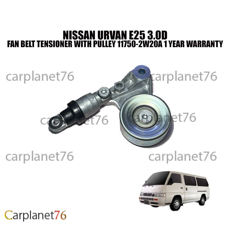 NISSAN URVAN E25 3.0D FAN BELT TENSIONER WITH PULLEY 11750-2W20A 1 YEAR ...