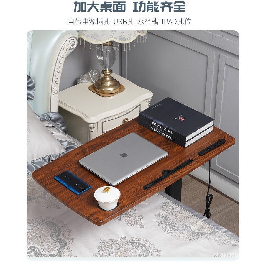Computer Desk Foldable Lift Mobile Bedside Table Bed Lazy Small Desk ...