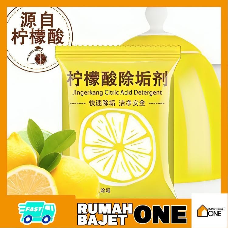 Stains Inner Kettle Container Cleaning Powder Descaling Agent ...