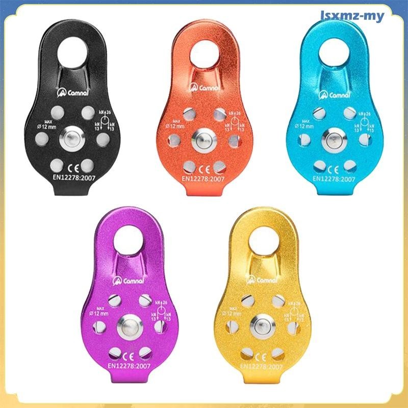 [LsxmzMY] Rock Climbing Pulley Fixed Single Sheave Pulley Outdoor ...