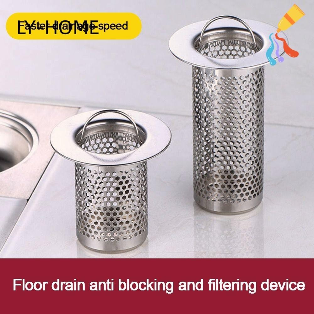 LY-HOME Sink Strainer, Anti-Pest Stainless Steel Floor Drain Filter ...