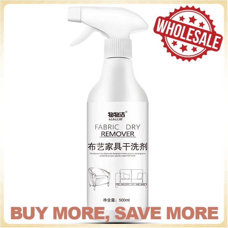 [Ready Stock] Fabric Sofa Cleaner Sofa & Fabric Cloth Dry Cleaner ,Sofa Fabric Cleaner Spray ...