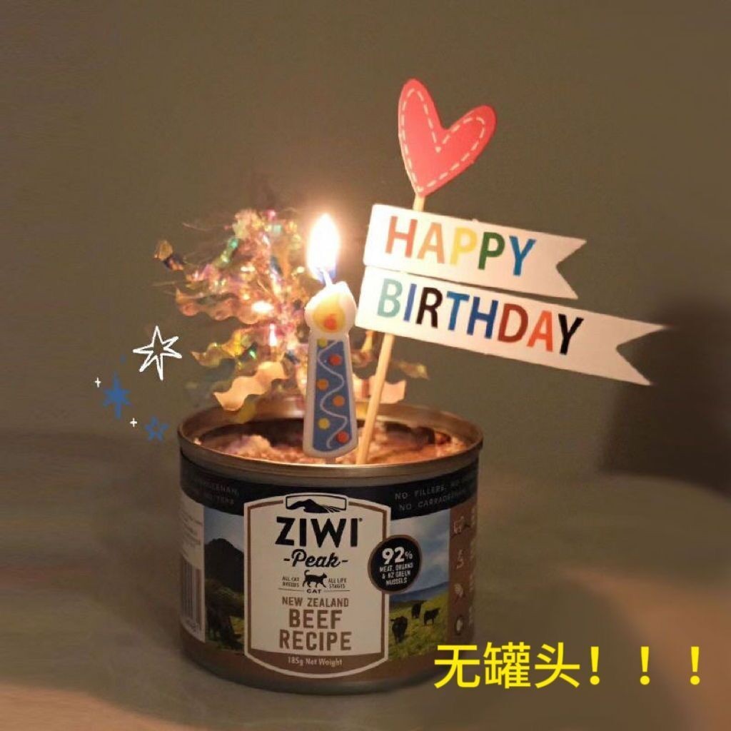Cute Birthday New Style Number Birthday Cake Decoration Candle Pet ...