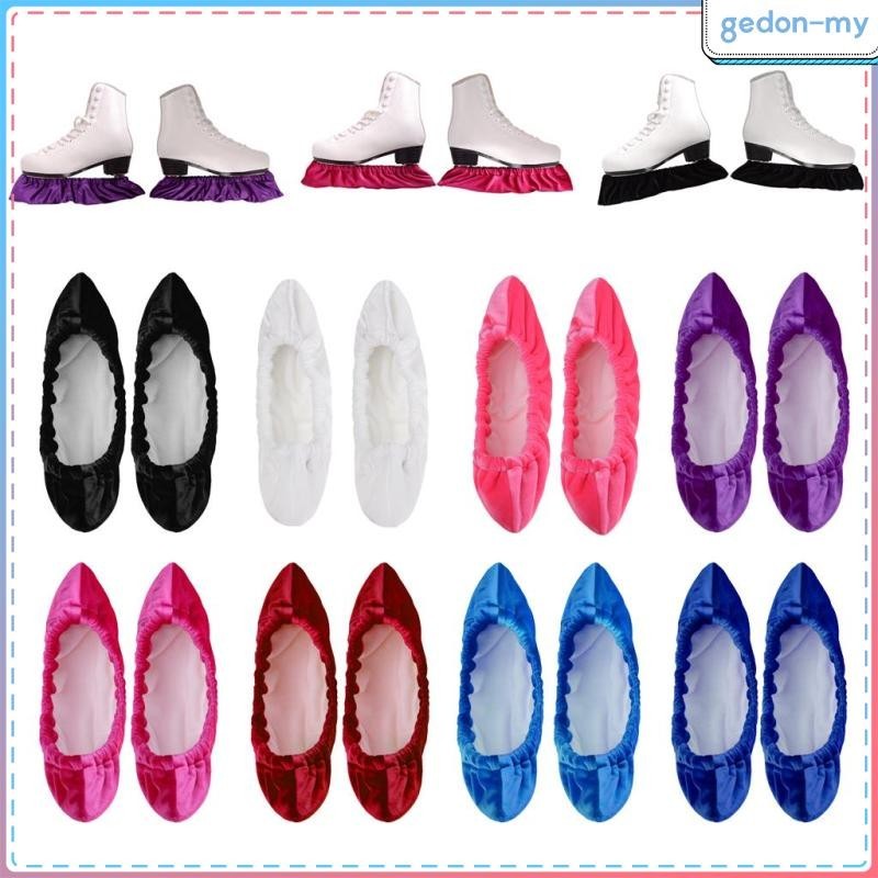 [GedonMY] Sports Ice Skating / Roller Skate Boot Covers Guards Blade ...