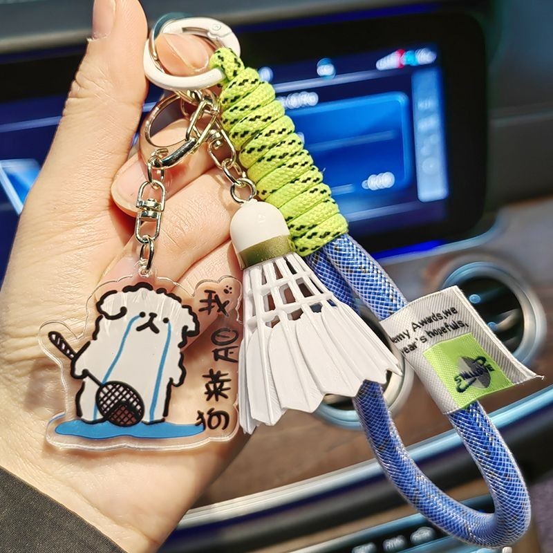 Cartoon Puppy Loves Playing Badminton Series Keychain Cartoon Cute ...