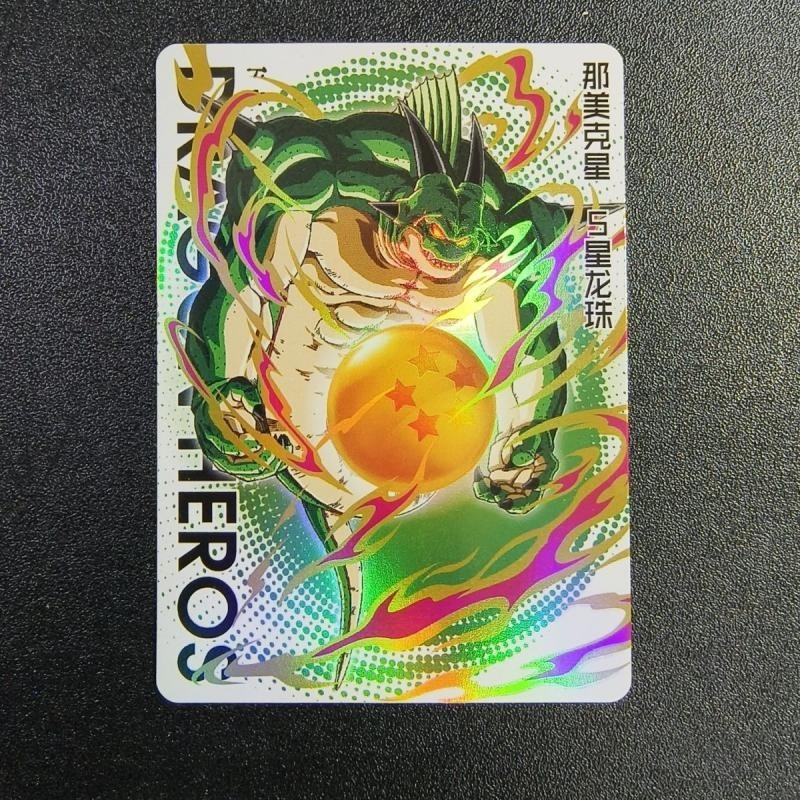 七龙珠桌游卡五星龙珠seven Dragon Ball Board Game Card Five Star Dragon Ballliumagtutu1my Shopee