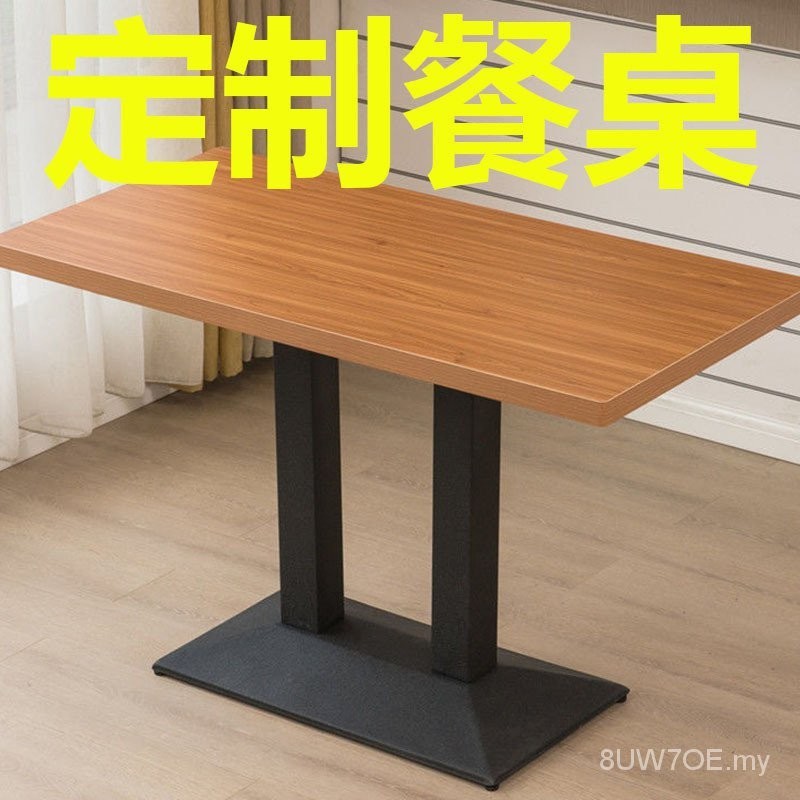 Milk Tea Shop KFC Dining Table Catering Snack Bar Noodle Shop Breakfast ...