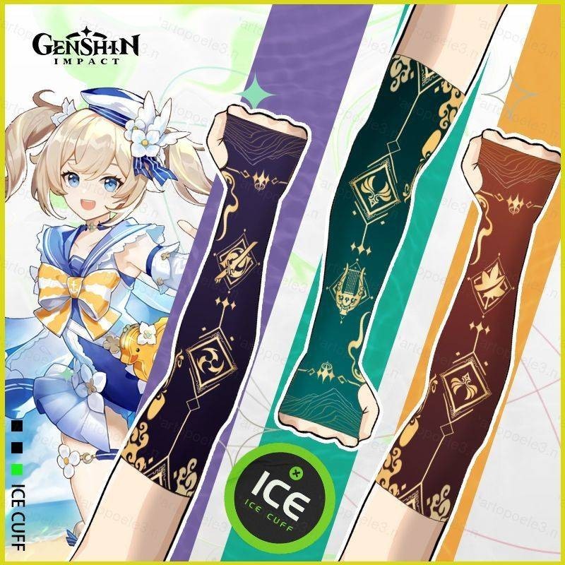 Ellen Genshin Impact Ice Cuff Anime Cosplay Sleeve Sun Protection Hand ...