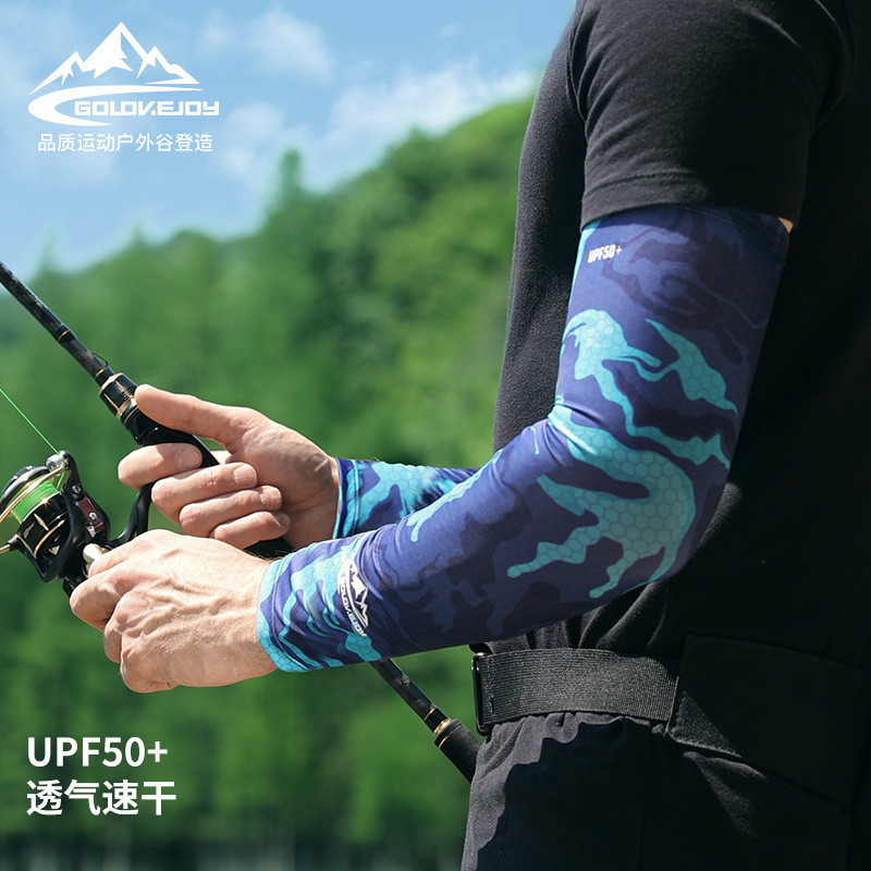 Summer fishing sunscreen ice sleeves men's outdoor sports arm guards ...