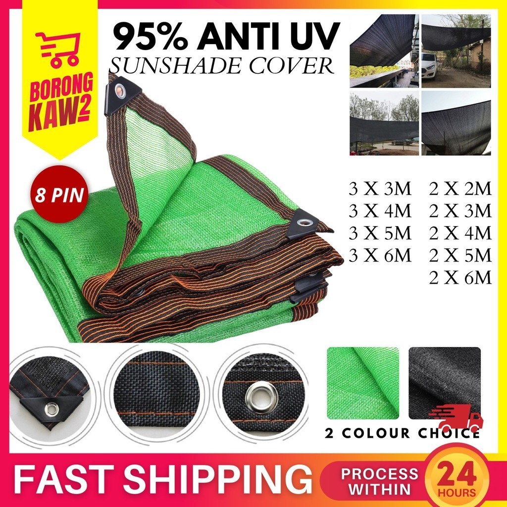 8-Pin Anti-UV Sun Shade Net Outdoor Awnings Sun Shelter Garden Pool ...