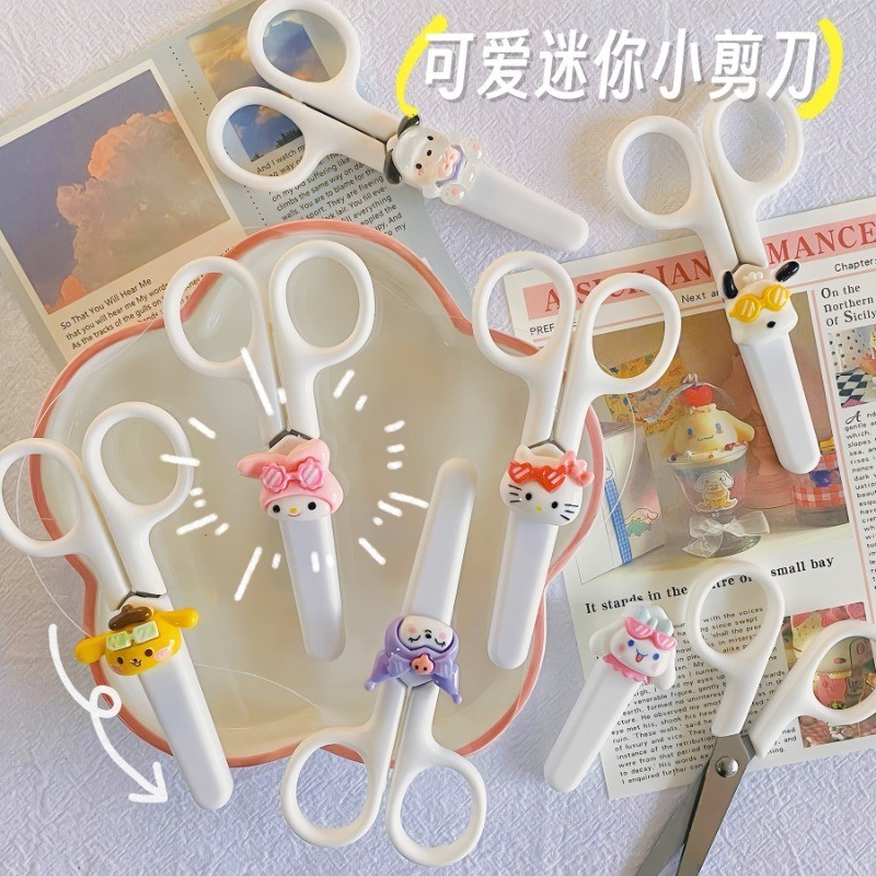 Kawaii Kuromi Pochacco Scissors Paper Cutter Stainless Steel Art ...