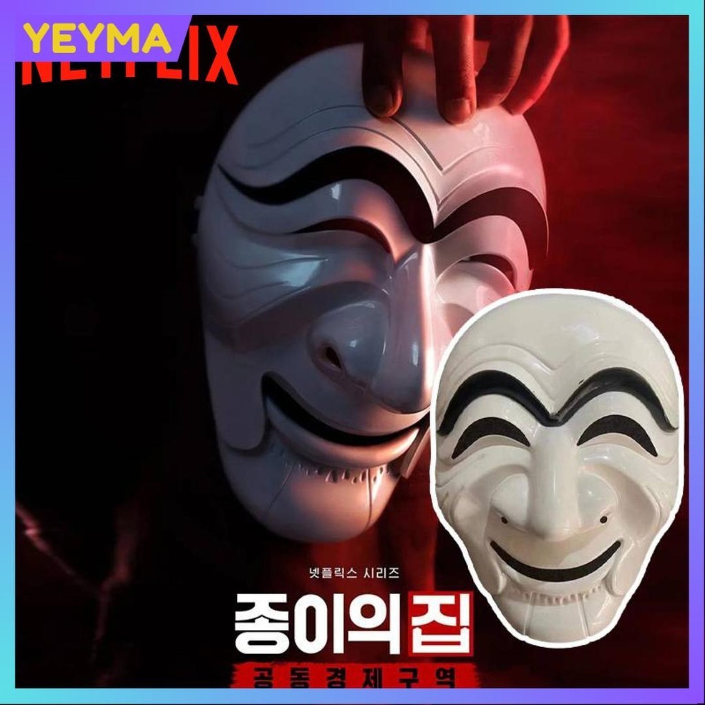 YEYMA - Money Heist / Salvador Dali Face Mask, La Casa De Papel Themed ...