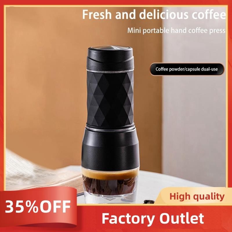 Espresso Coffee Maker Hand Press Capsule Ground Coffee Brewer Portable ...