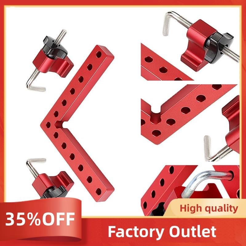 3 Pieces of Woodworking Right-Angle Fixture Right-Angle Fixing Clamp L ...