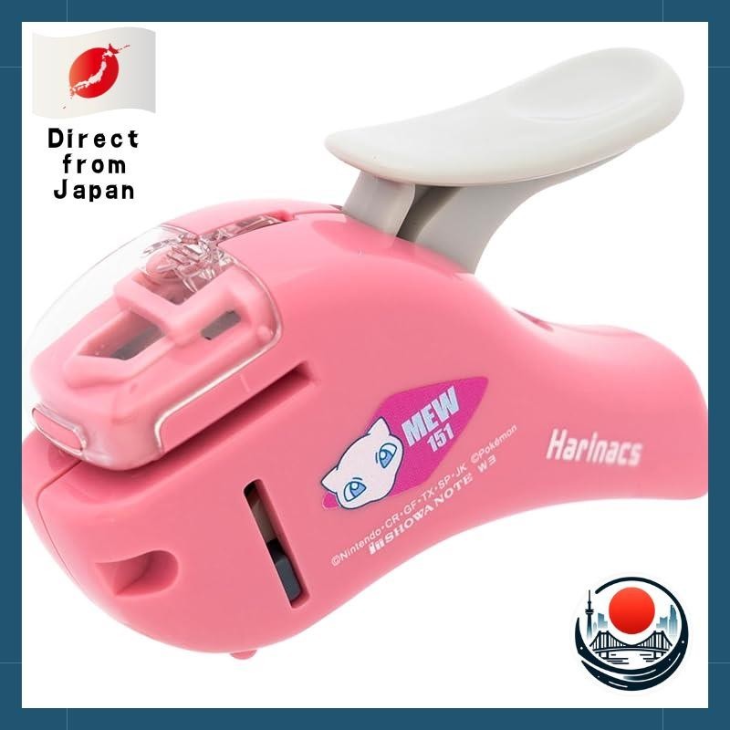 Showa Note Pocket Monster No-Needle Stapler Harinacs Compact Alpha Mew ...