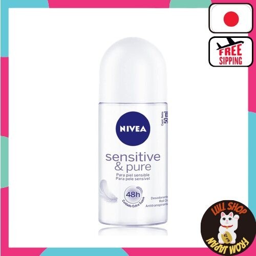 NIVEA Nivea Brazil Roll on Deodorant / Sensitive Sensitive 50ml 【Direct ...
