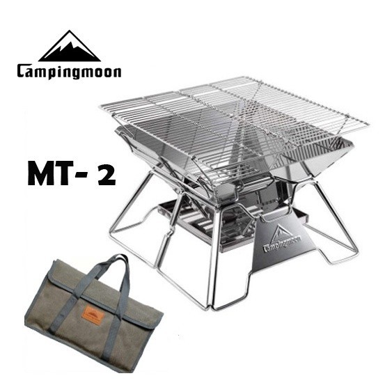 Camping Moon MT-2 Foldable Grill Barbecue Pit Stove Stainless Steel BBQ Grill Stand Carry Bag ...
