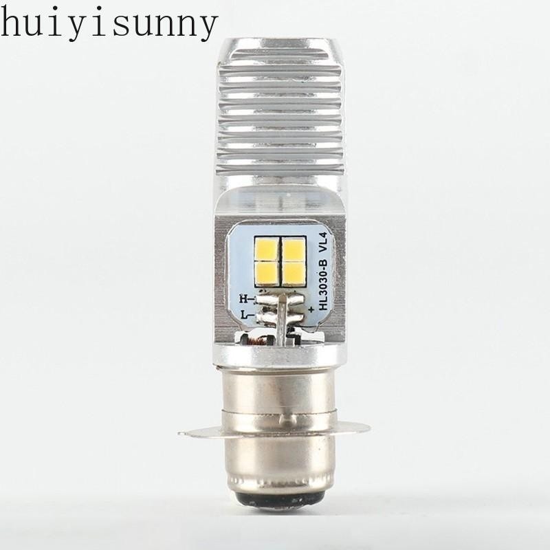 HYS T19 MOTORCYCLE H4 LED HEADLIGHT BULB HI / LO BEAM MOTOR LED BULB ...
