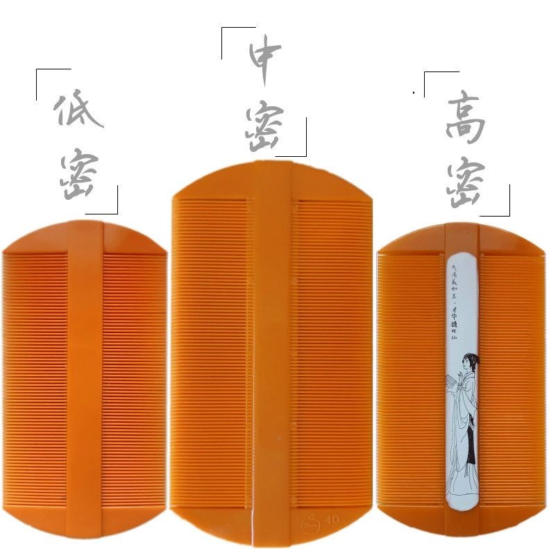 High-quality Variety of Types Encrypted Plastic Resin Grate Comb Lice ...