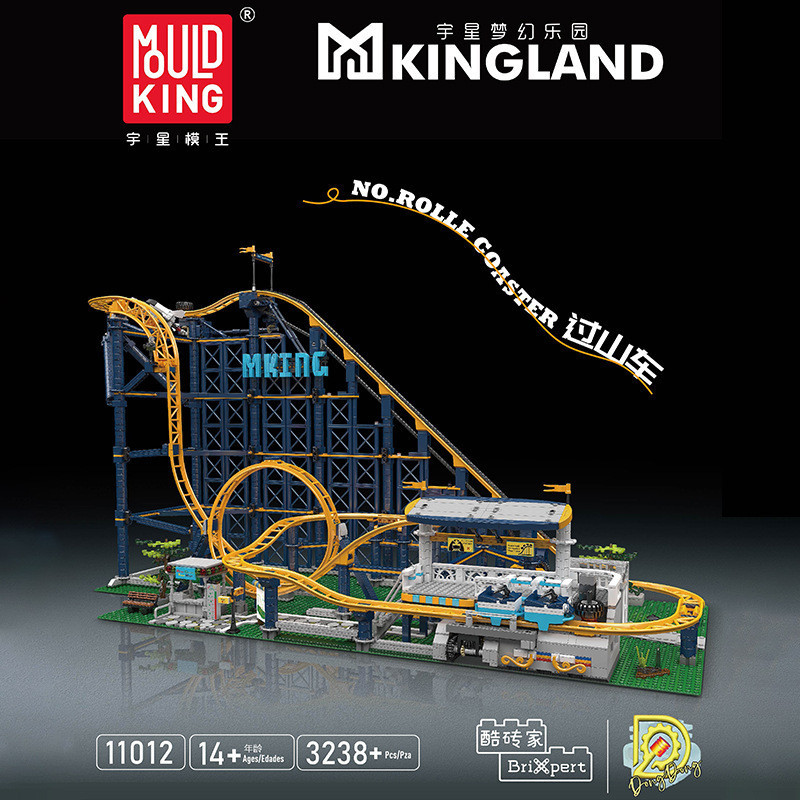 Yuxing Model King Paradise Series Paradise Roller Coaster Assembly ...