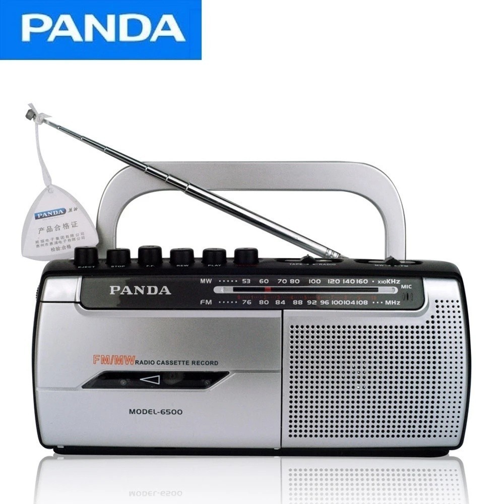 PANDA 6500 FM Radio recording and playback all-in-one machine, portable ...
