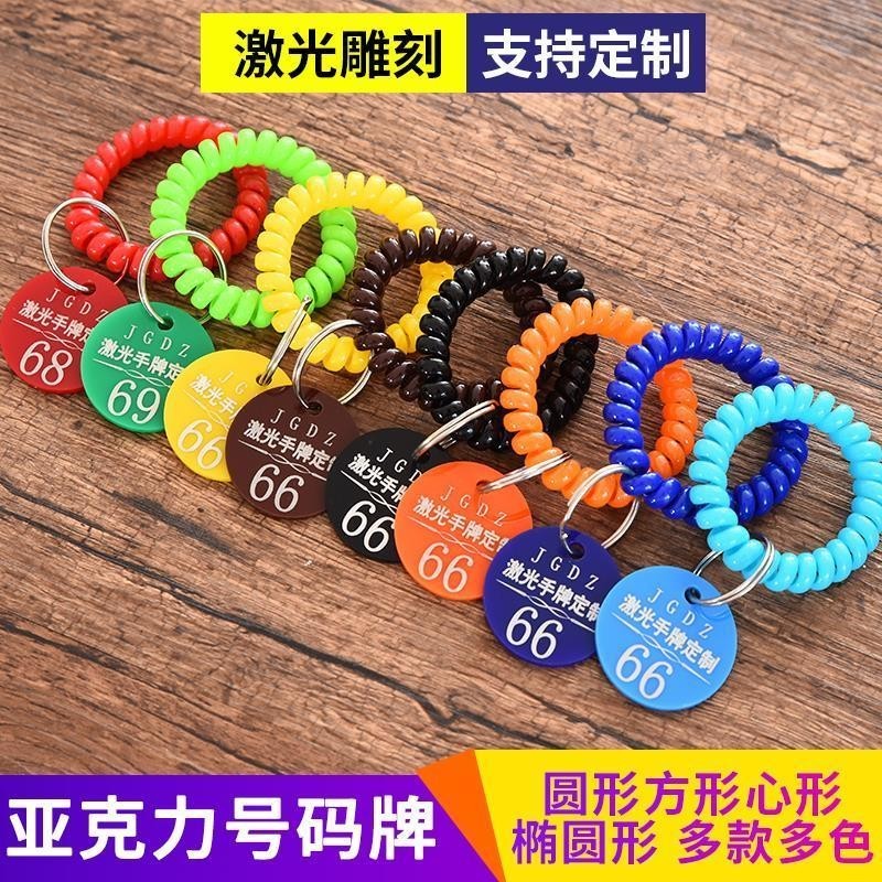 Mala Tang Number Plate Deposit Queuing Bracelet Call Number Plate ...