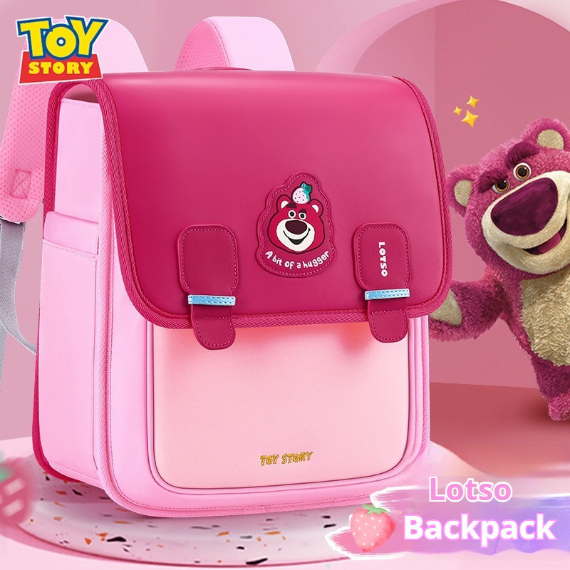 New Disney Lotso Schoolbag, Girls Backpack, Suitable for Primary School ...