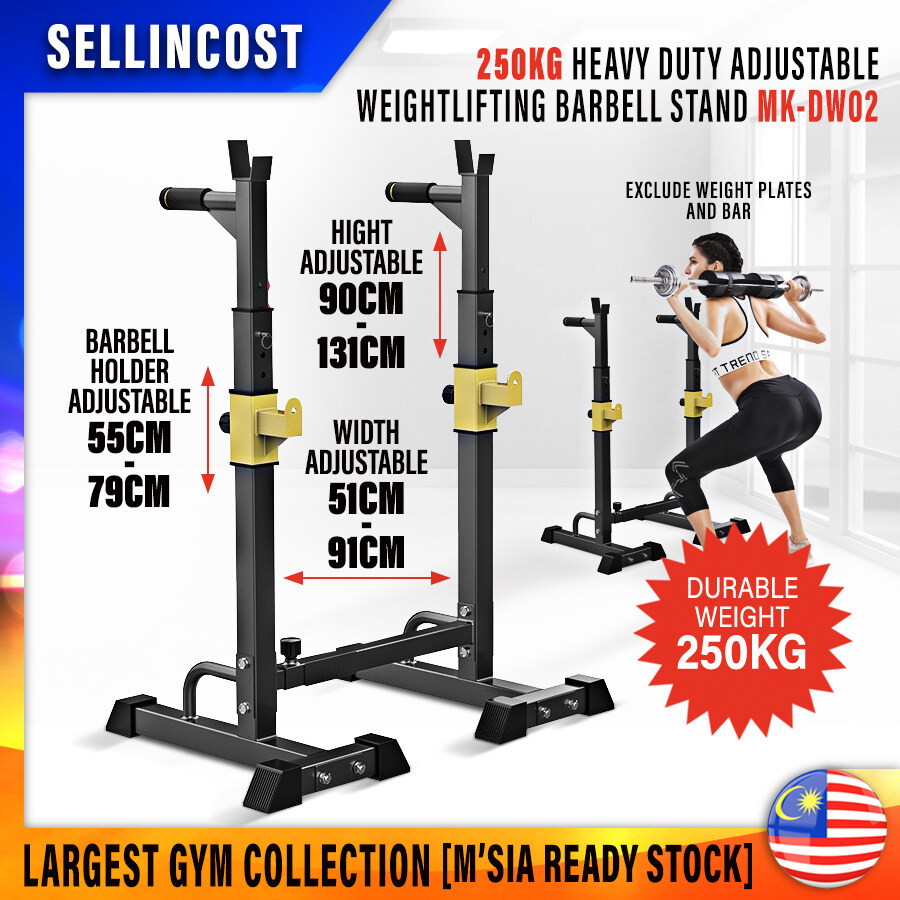 Gym Barbell Stand 250kg Squat Rack Adjustable Barbell Stand Weight ...
