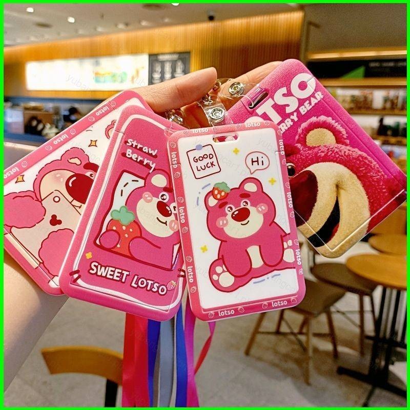 YB1 Lotso Cutting Ferrule Cartoon Cute Card Set Plastic Student Doll ...
