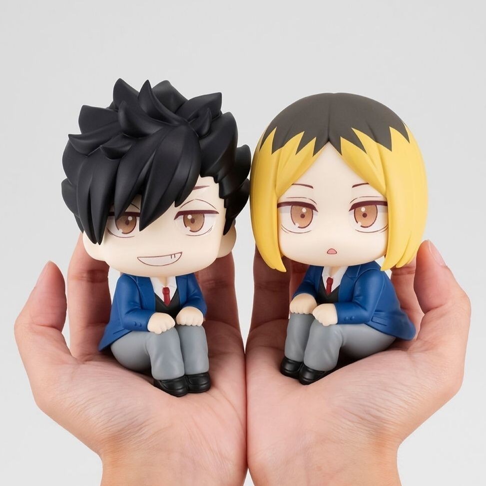 Haikyuu Look Up Figure Sitting Kageyama Oikawa Hinata Shoyo Tetsurou ...