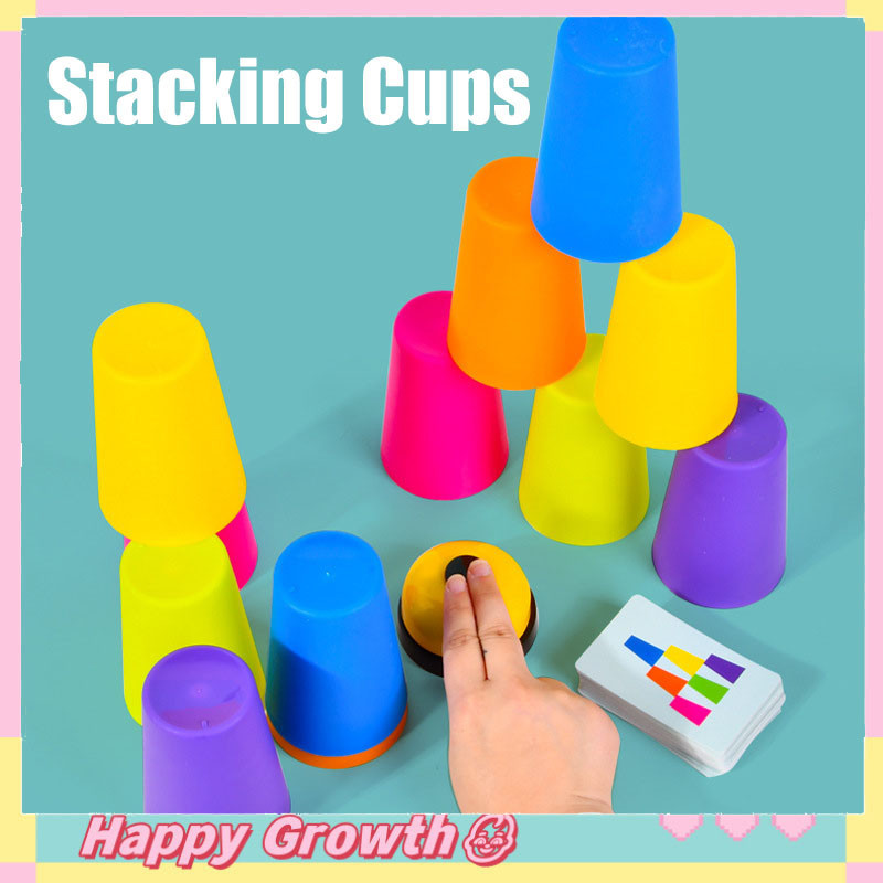 Stacking Cup Toy Board Game Children Puzzle Kids Toy Montessori Toys ...