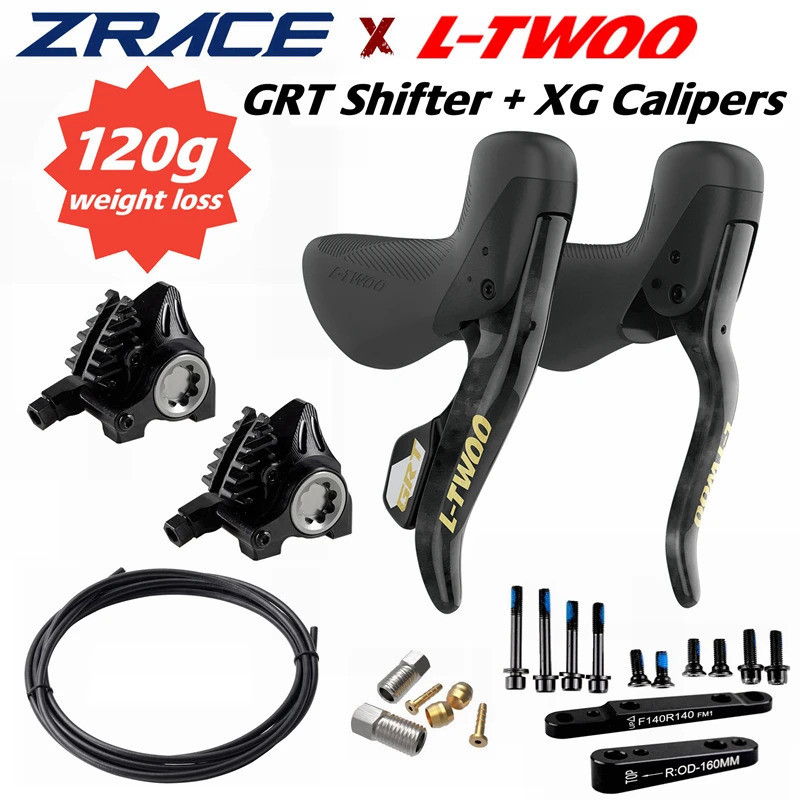 LTWOO GRT Disc 1x12s Gravel Hydraulic Disc Shifter + ZRACE XG Flat ...