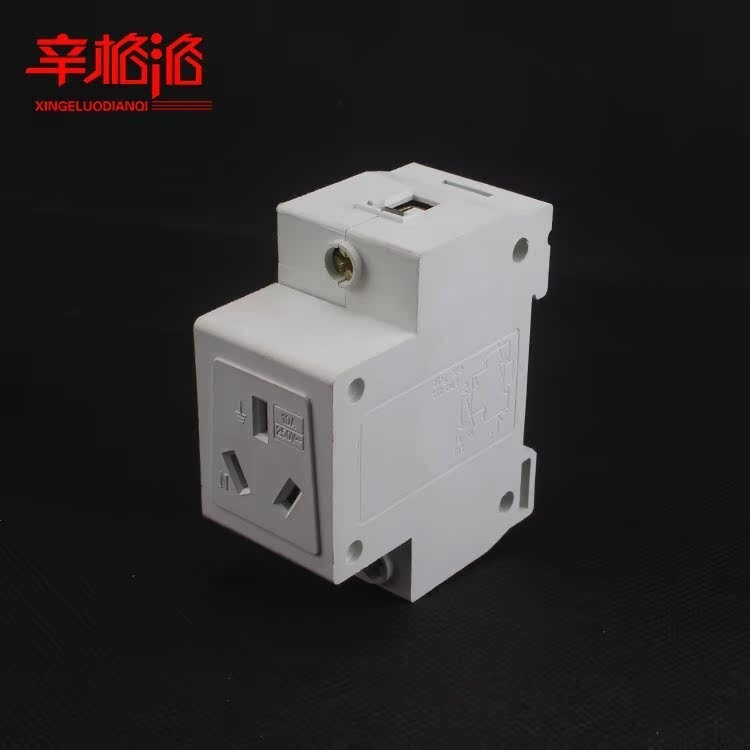 Ac30 Modular Digital Socket 3 Three Hole 10a Three Plug Rail Installation Strong Electric
