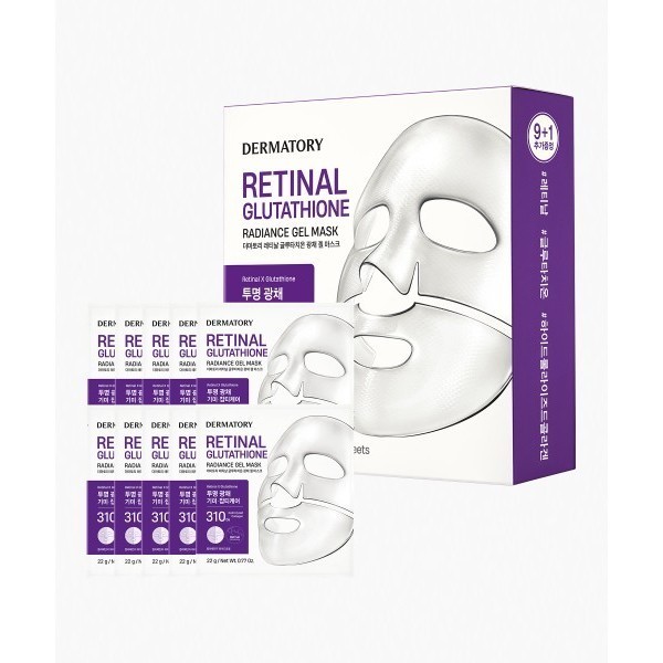 Dermatory Retinal Glutathione Gel Mask 10P | Shopee Malaysia