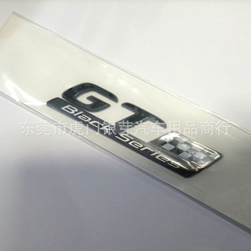 Suitable for 22 Mercedes-Benz Benz AMG GT50 GT53 Car Logo Modified ...