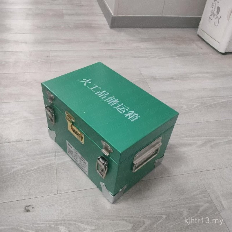 Explosion-proof Storage Explosion-Proof Box Fire Works Insurance ...