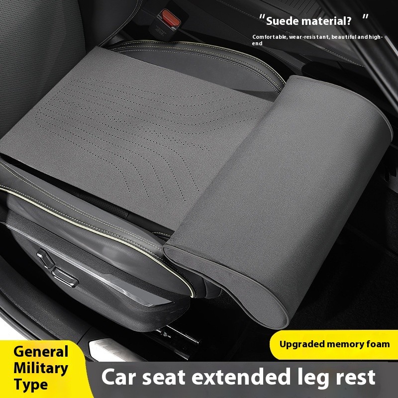 Leg Rest New Style Car Suede Seat Installation Decorative Relieve ...
