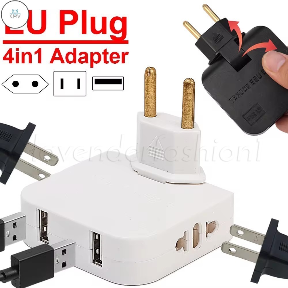 KMV 4 in 1 EU Electrical Socket - Outlet Extension Chargers Adapter ...