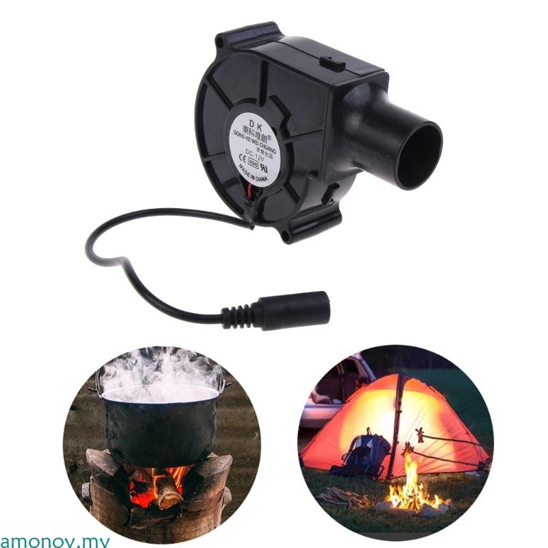 amonoy 12V 7530 Electric Cooking Air Blowers Fire Starter BBQ Fan with ...