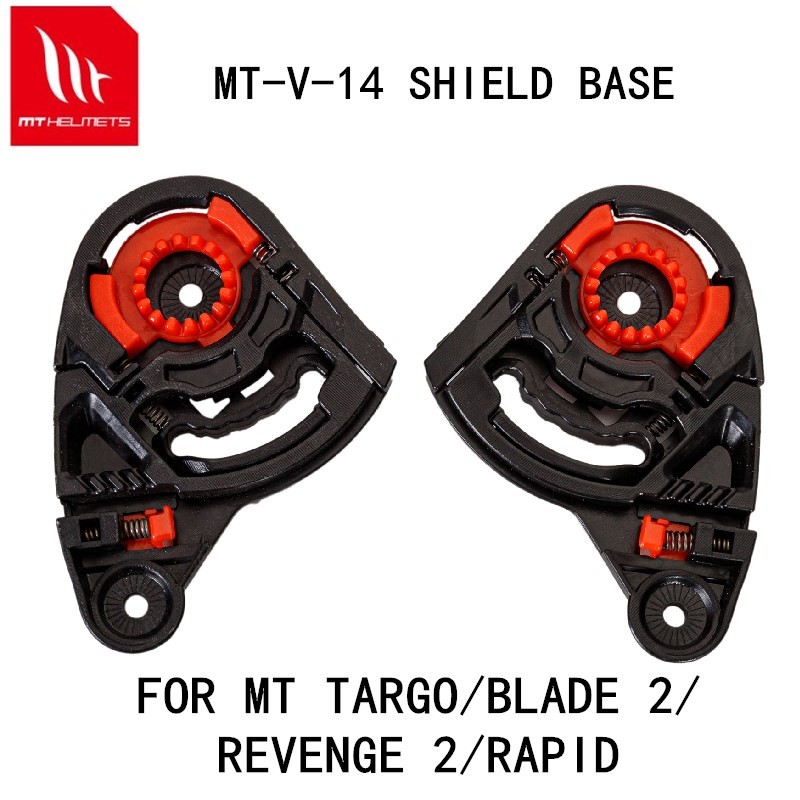MT-V-14 shield base Motorcycle Helmet Visor Base Plate For MT BLADE 2 ...