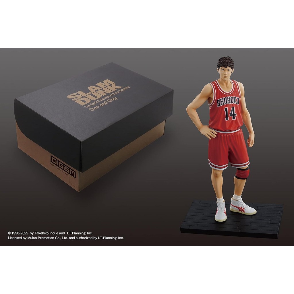 One and Only SLAM DUNK No. 14 Hisashi Mitsui | Shopee Malaysia